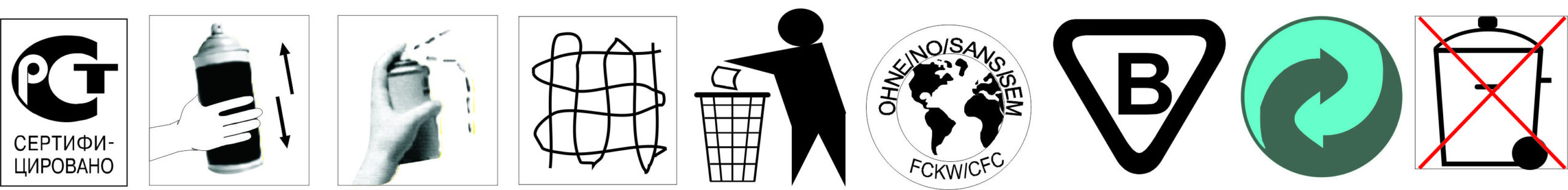 Multi-purpose Spray Paint - Splendor Spray Paint Wholesale with Cheap Price